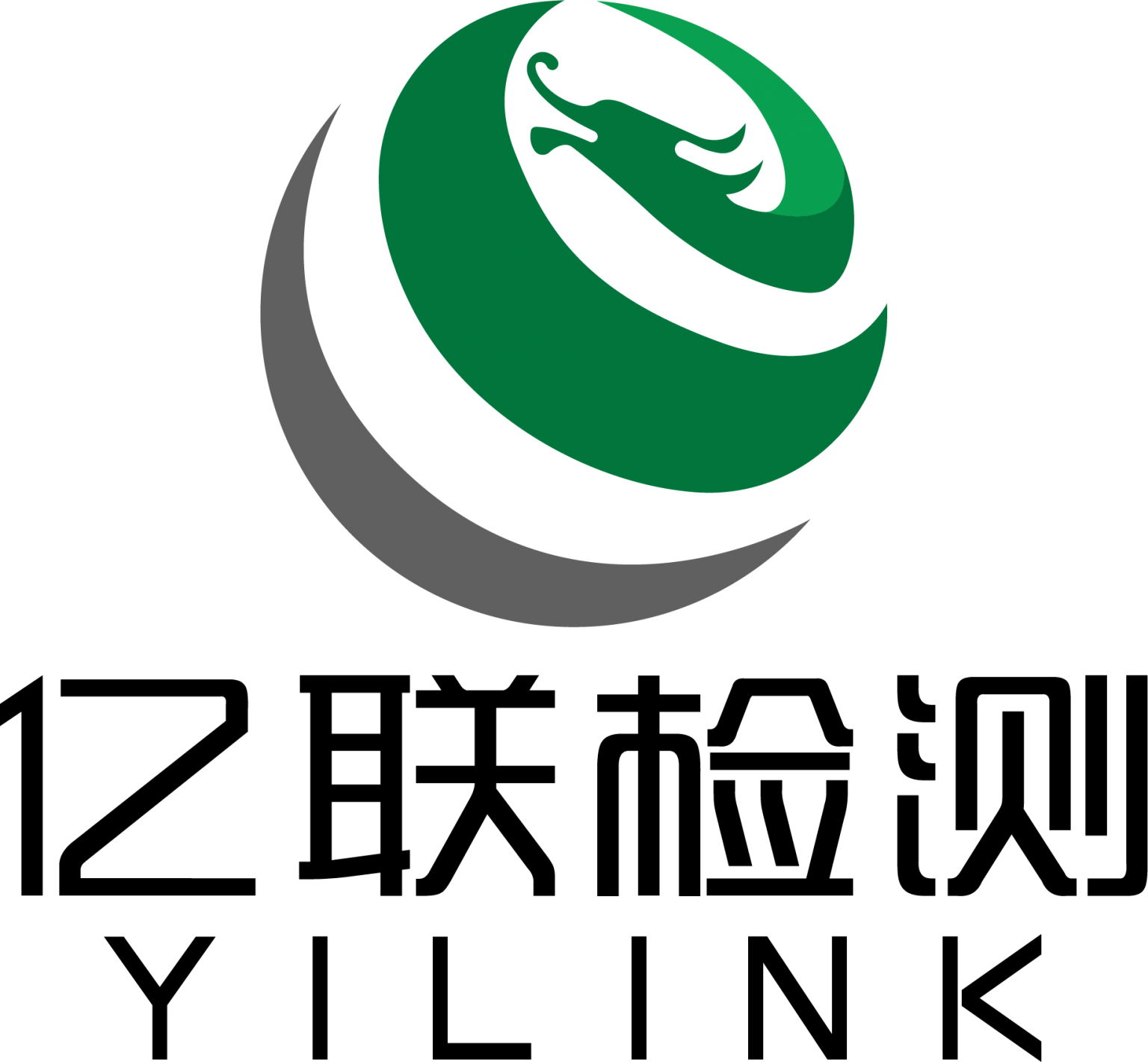 亿联笔记｜钠离子电池运输规则 – 美好世界，亿联守护！